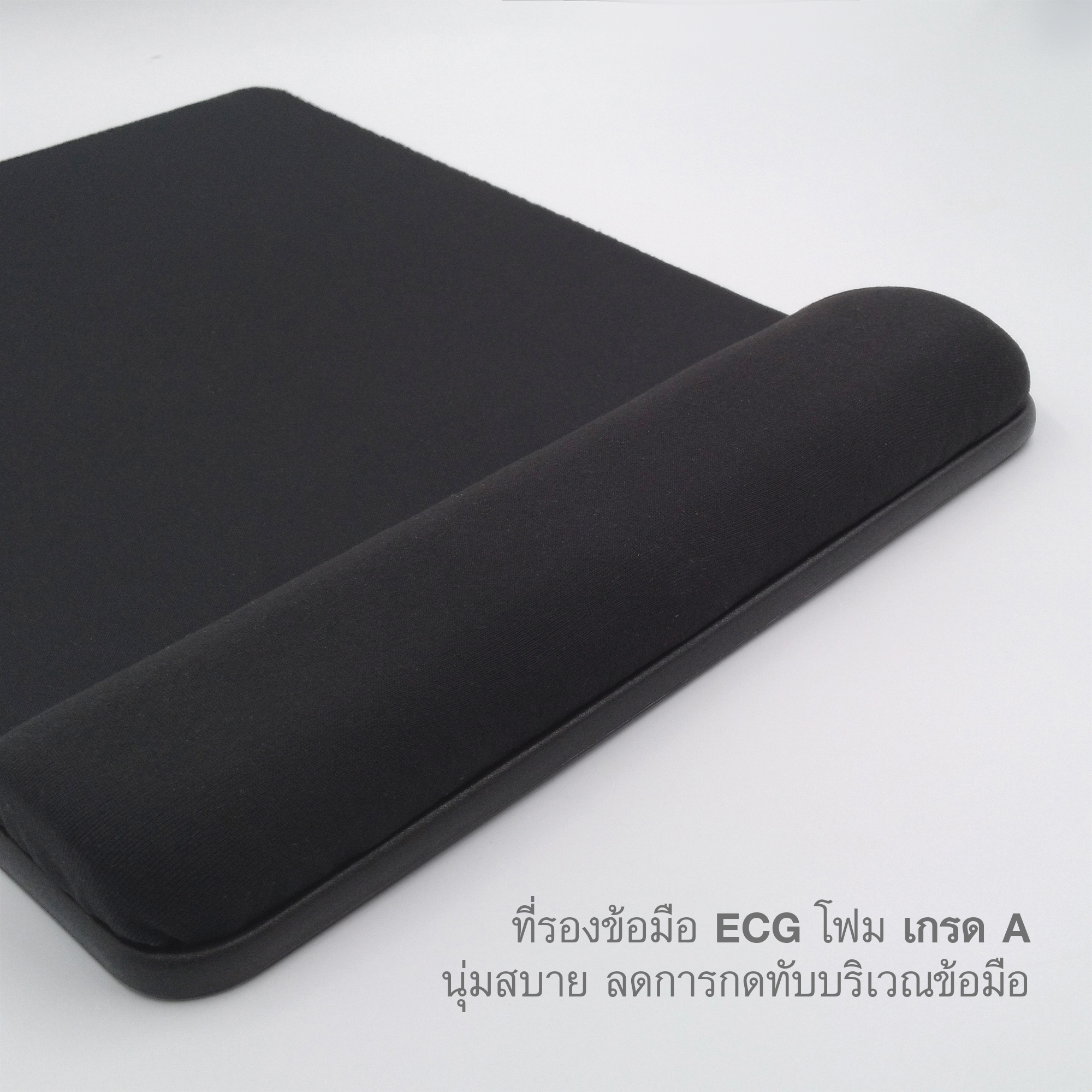 แผ่นรองเม้าส์หมอนรองข้อมือผ้าไมโครไฟเบอร์ ขนาด24*30 ซม CP400 - Storm ...